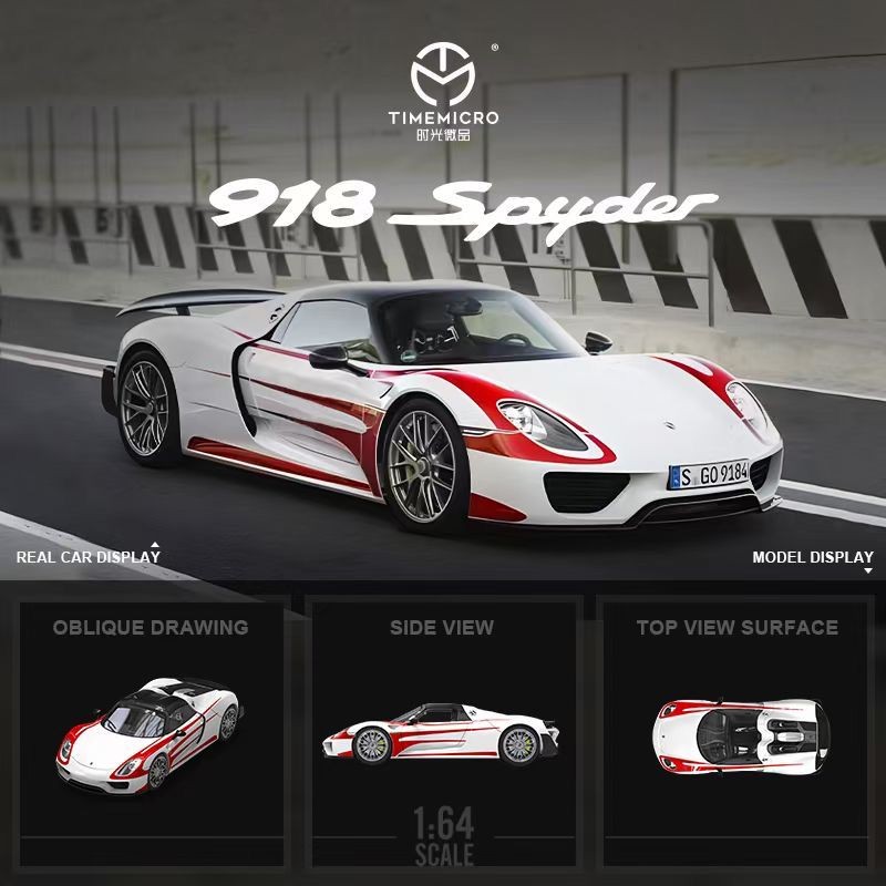TIMEMICRO - 1/64 - PORSCHE 918 - WHITE FLAME - NORMAL EDITION