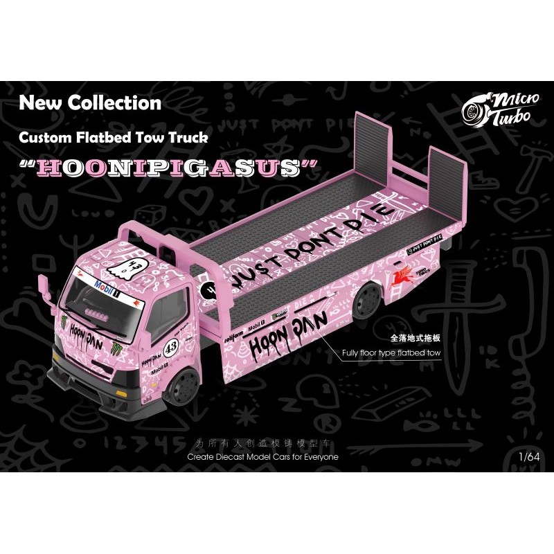 MICROTURBO - 1/64 - CUSTOM FLATBED TOW TRUCK - HOONIPIGASUS - PINK