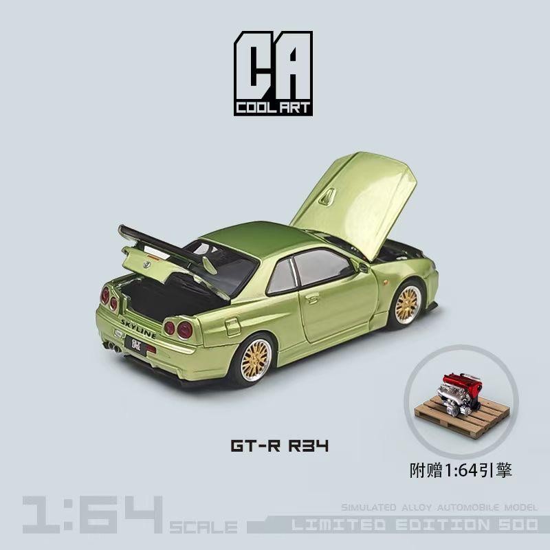COOL ART - 1/64 - NISSAN GT-R34 - GREEN